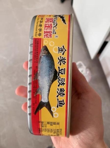 鲮鱼怎么做好吃_鲮鱼罐头哪个牌子好-第2张图片-山城妙识 鲮鱼怎么做好吃_鲮鱼罐头哪个牌子好-第2张图片-山城妙识