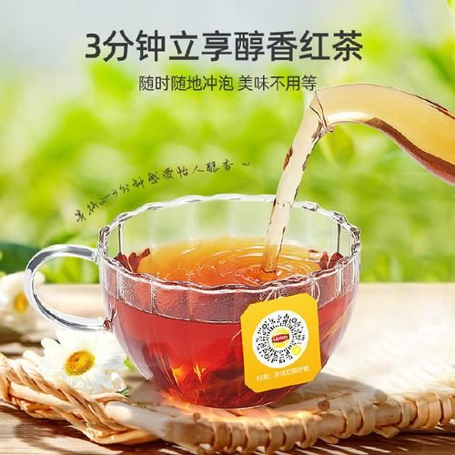 立顿绿茶的功效与作用_立顿绿茶的禁忌有哪些-第2张图片-山城妙识