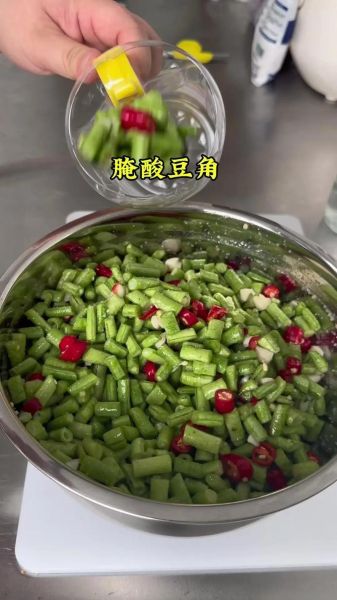 腌制豇豆角怎么做_腌豇豆角要不要焯水-第1张图片-山城妙识