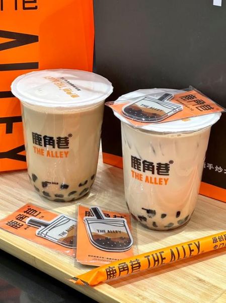 鹿角巷奶茶加盟费用多少_鹿角巷奶茶好喝吗-第2张图片-山城妙识