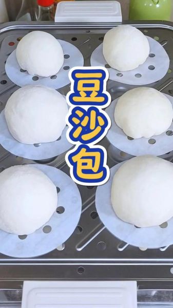 豆包的做法_豆包怎么包不漏馅-第2张图片-山城妙识