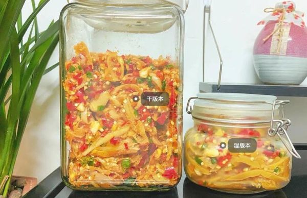 腌制柚子皮怎么做_腌制柚子皮的功效与作用-第2张图片-山城妙识