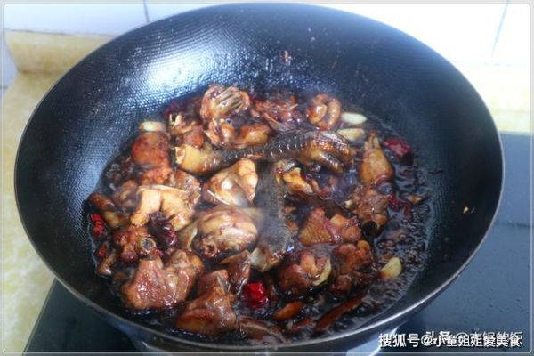 辣炒野鸡怎么做_野鸡去腥技巧-第2张图片-山城妙识