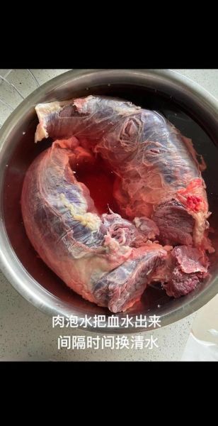 怎样在家煮生牛肉_生牛肉煮多久才熟-第3张图片-山城妙识