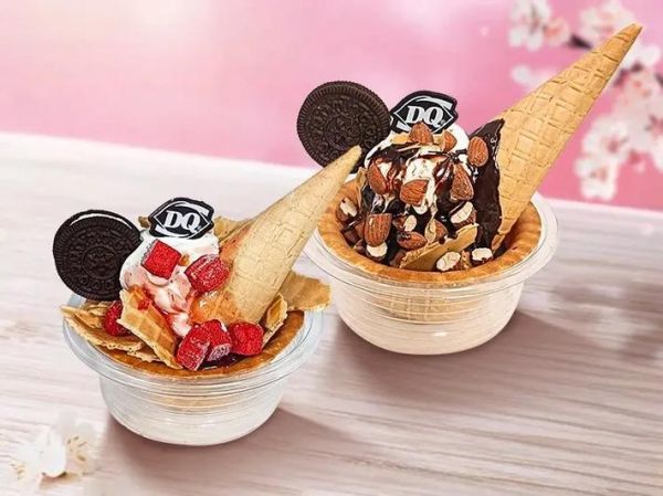 DQ冰雪皇后价格表_冰淇淋多少钱-第1张图片-山城妙识