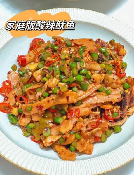 酸辣鱿鱼卷怎么做_酸辣鱿鱼卷焯水多久-第3张图片-山城妙识