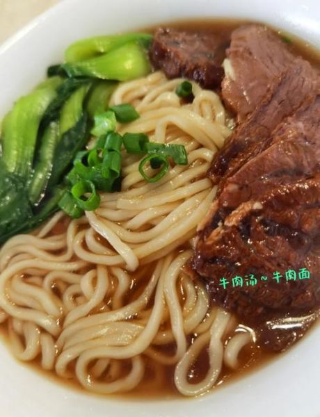 高压锅炖酱牛肉要多久_高压锅炖酱牛肉做法步骤-第3张图片-山城妙识
