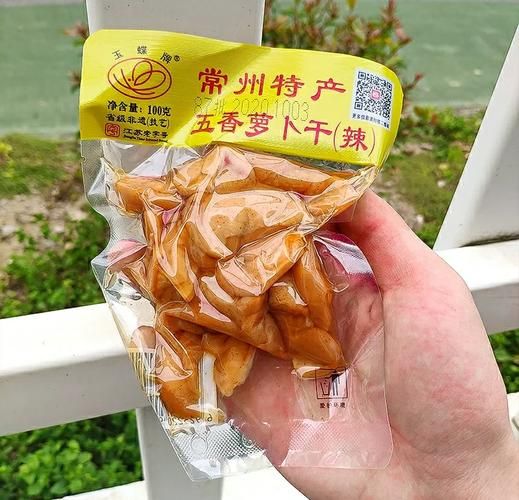 常州特产有哪些_常州必买伴手礼推荐-第2张图片-山城妙识