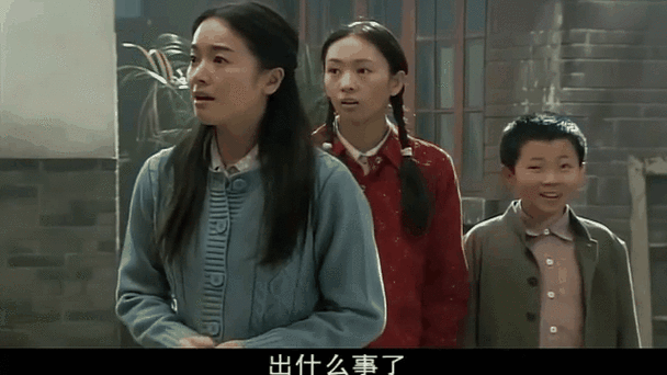 家常菜电视剧剧情介绍_刘洪昌最后和谁在一起-第1张图片-山城妙识