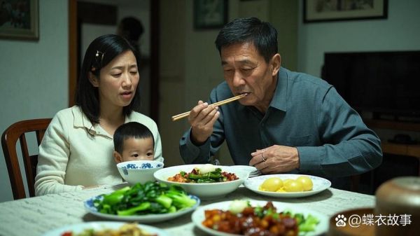 家常菜电视剧剧情介绍_刘洪昌最后和谁在一起-第2张图片-山城妙识