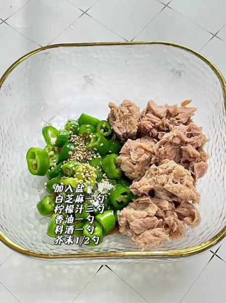 金枪鱼罐头怎么做好吃_金枪鱼罐头做法大全-第3张图片-山城妙识