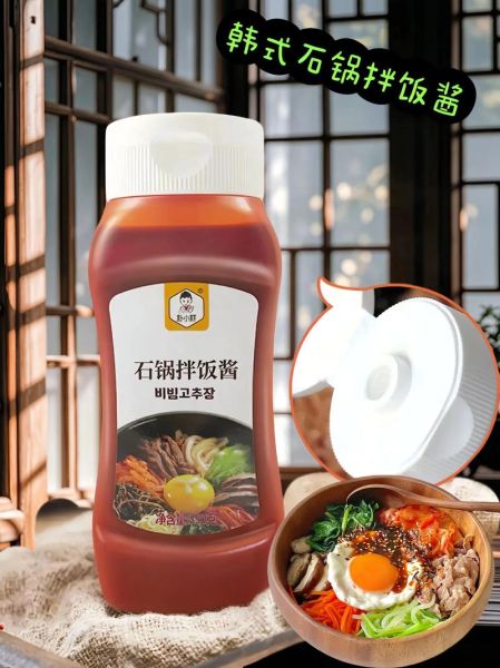 韩国拌饭怎么做_石锅拌饭酱汁比例是多少-第2张图片-山城妙识