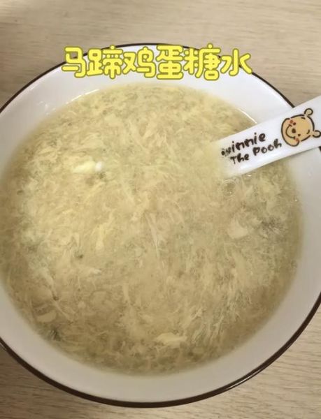 糖水鸡蛋怎么煮不会散窍门_糖水鸡蛋完整不破的秘诀-第2张图片-山城妙识