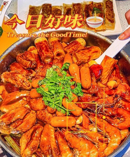 黄记煌三汁焖锅怎么做_黄记煌三汁焖锅配方比例-第3张图片-山城妙识 黄记煌三汁焖锅怎么做_黄记煌三汁焖锅配方比例-第3张图片-山城妙识