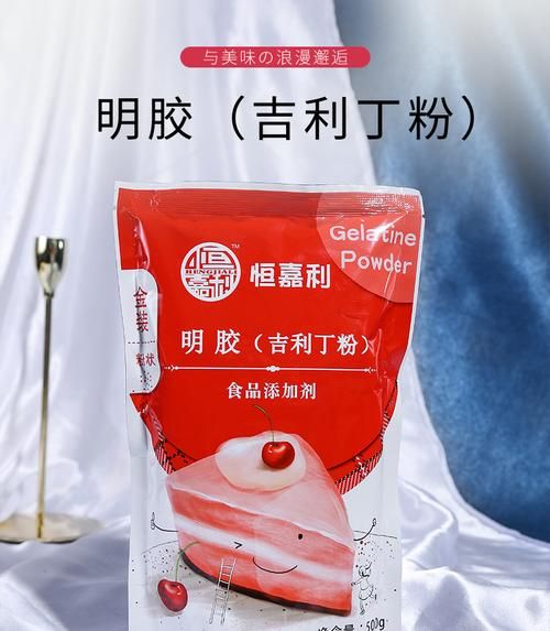 鱼胶粉多少钱一斤_鱼胶粉价格差异原因-第2张图片-山城妙识