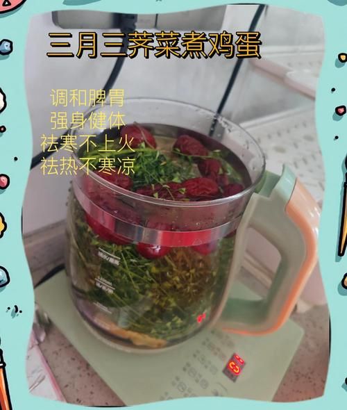 三月三为什么要吃鸡蛋煮荠菜_荠菜煮鸡蛋的功效与做法-第2张图片-山城妙识