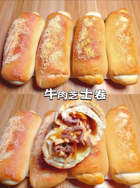 德国牛肉卷怎么做_正宗德式Rouladen配方-第3张图片-山城妙识