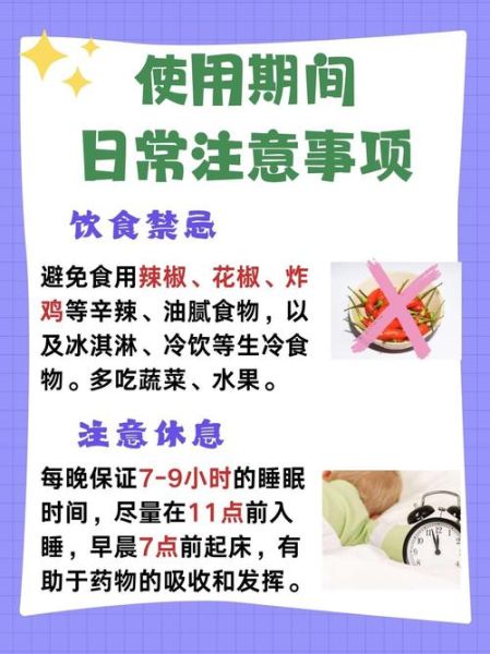盐巴戟天怎么吃_盐巴戟天的正确吃法-第2张图片-山城妙识 盐巴戟天怎么吃_盐巴戟天的正确吃法-第2张图片-山城妙识