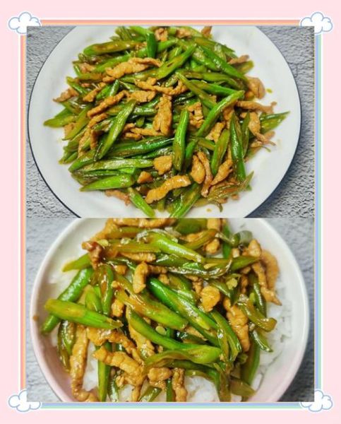 豆角丝炒肉怎么做_豆角丝炒肉先炒哪个-第1张图片-山城妙识