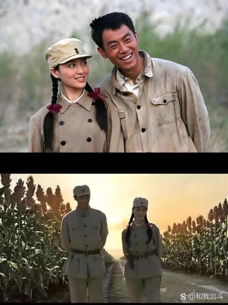 高粱红了电视剧全集在线观看_哪里能免费看高清-第1张图片-山城妙识