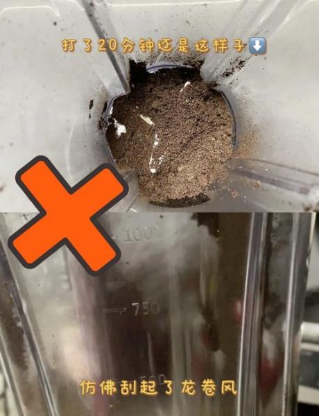 豆浆机自制芝麻酱怎么做_豆浆机做芝麻酱需要多久-第3张图片-山城妙识