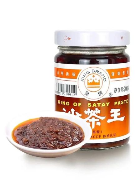 沙茶酱哪个牌子好_沙茶酱品牌推荐-第1张图片-山城妙识