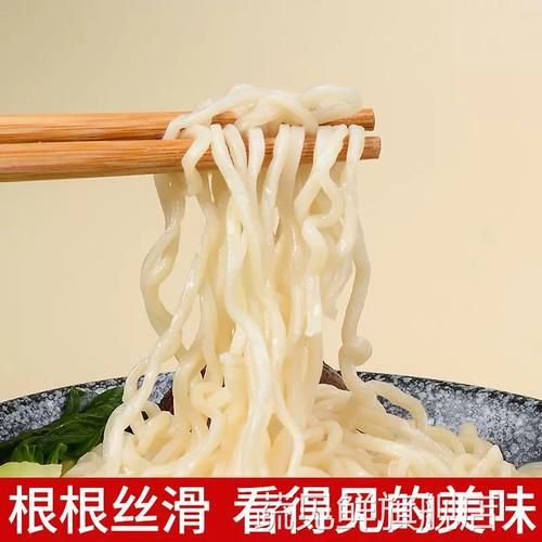 美国加州牛肉面官网_正宗口味在哪买-第2张图片-山城妙识