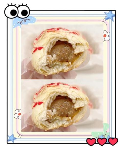 老大房鲜肉月饼做法_鲜肉月饼皮酥秘诀-第3张图片-山城妙识