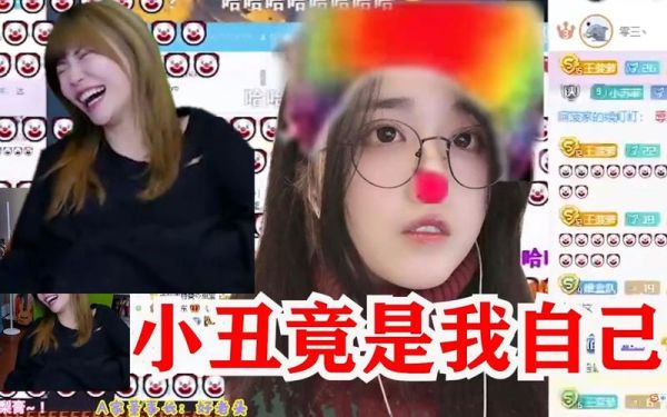 菠萝赛东表情包怎么保存_菠萝赛东表情包出处是哪里-第3张图片-山城妙识