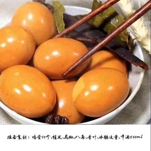 在家怎样做乡巴佬鸡蛋_乡巴佬鸡蛋配方比例-第1张图片-山城妙识