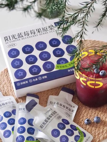 蓝莓汁饮料的功效与作用_蓝莓汁能天天喝吗-第2张图片-山城妙识
