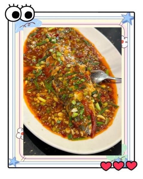 豆瓣鱼怎么做才正宗_川味豆瓣鱼做法详解-第2张图片-山城妙识