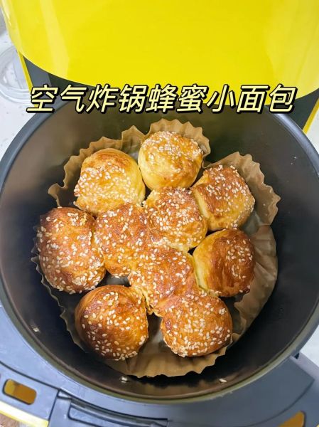 蜂蜜小面包怎么做_蜂蜜小面包家常做法-第3张图片-山城妙识