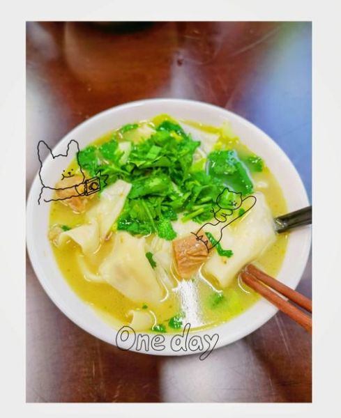 河南羊肉烩面怎么做_正宗河南烩面配方-第2张图片-山城妙识