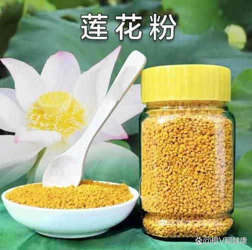 长期吃荷花粉的危害_荷花粉副作用有哪些-第1张图片-山城妙识