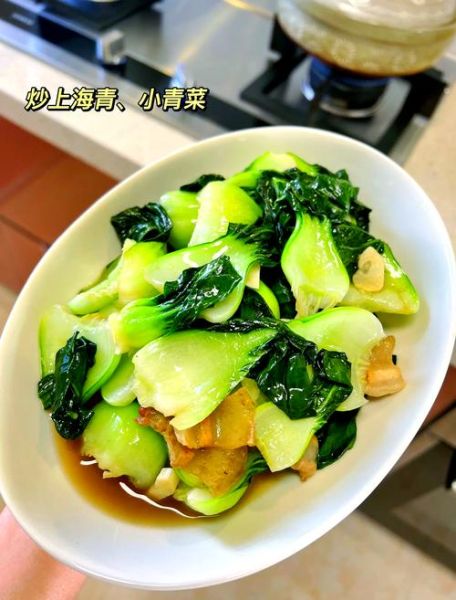 青菜怎么炒好吃_青菜的做法大全家常菜-第2张图片-山城妙识