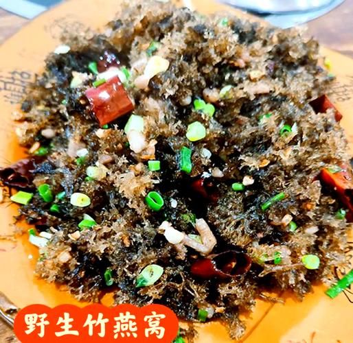 竹燕窝的做法_竹燕窝怎么吃最好-第3张图片-山城妙识