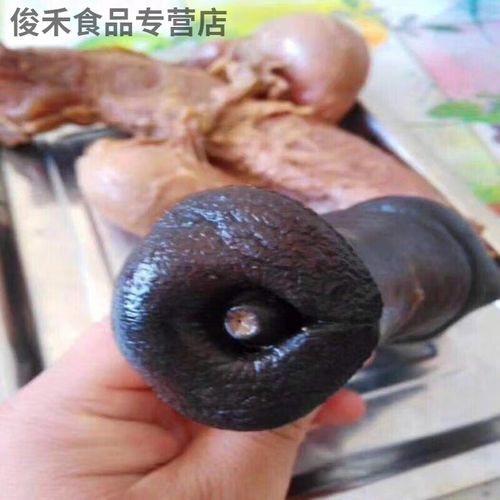 驴鞭价格多少钱一根_驴鞭怎么挑选才划算-第1张图片-山城妙识