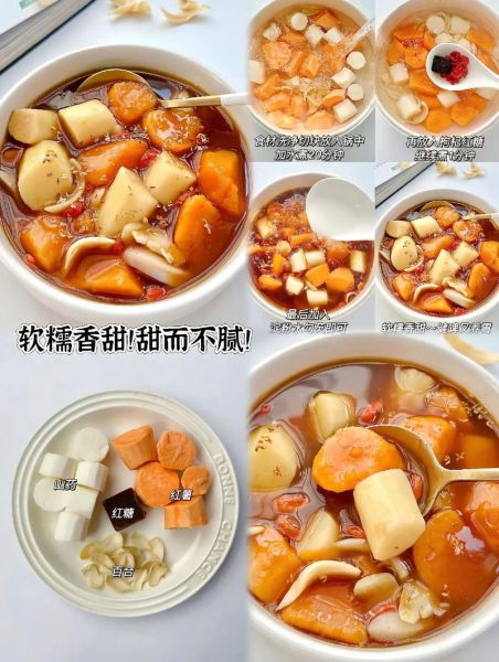 葛薯煲汤的做法_葛薯煲汤用什么材料-第3张图片-山城妙识