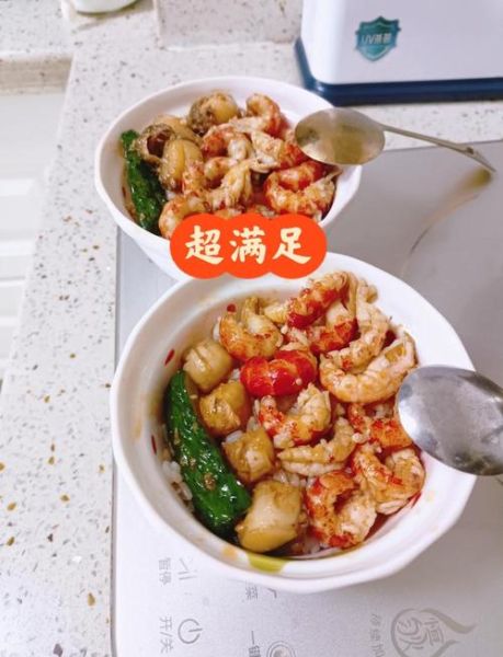 小龙虾盖浇饭怎么做_小龙虾盖浇饭家常做法-第3张图片-山城妙识