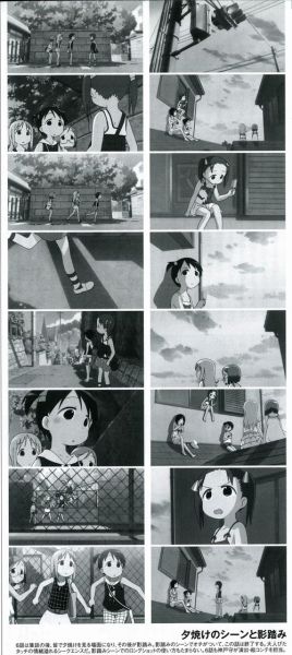 草莓棉花糖漫画哪里看_草莓棉花糖漫画结局是什么-第3张图片-山城妙识