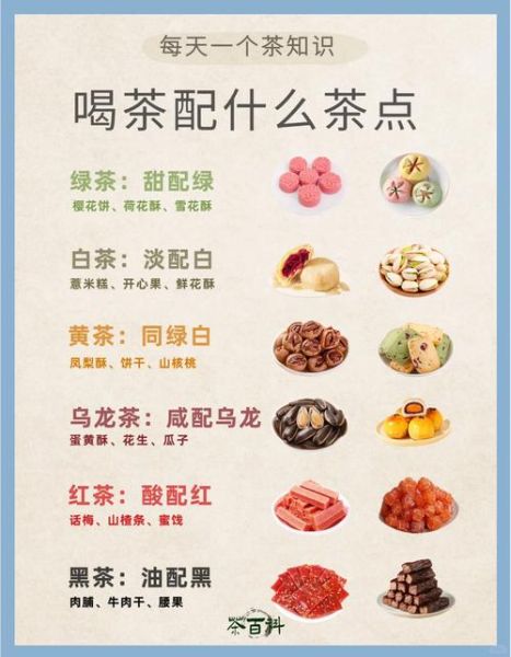 长期喝龙井茶副作用_长期喝龙井茶会上火吗-第1张图片-山城妙识