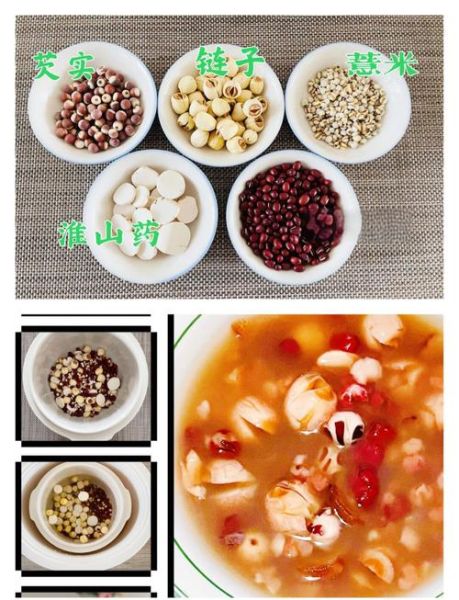 谷雨节气吃什么_谷雨养生食谱推荐-第1张图片-山城妙识