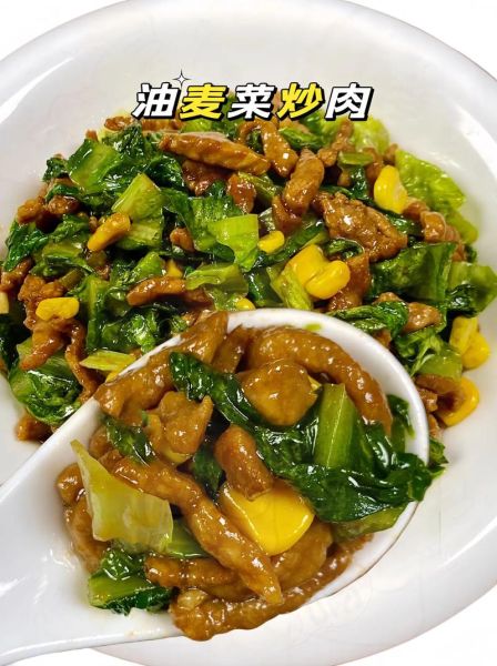 肉炒油麦菜怎么做_油麦菜炒肉家常做法-第2张图片-山城妙识