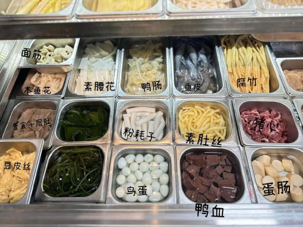 麻辣烫菜品展示图片有哪些_如何挑选最诱人的搭配-第3张图片-山城妙识
