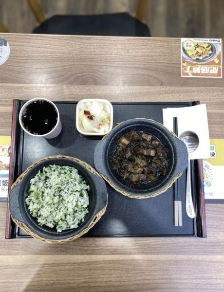 咸肉菜饭是哪里的_咸肉菜饭怎么做才正宗-第2张图片-山城妙识