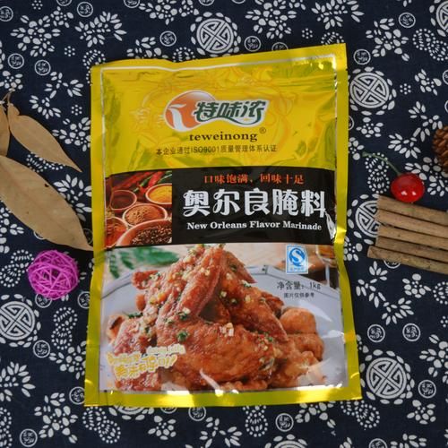 奥尔良腌料多少钱一袋_奥尔良腌料价格差异原因-第1张图片-山城妙识