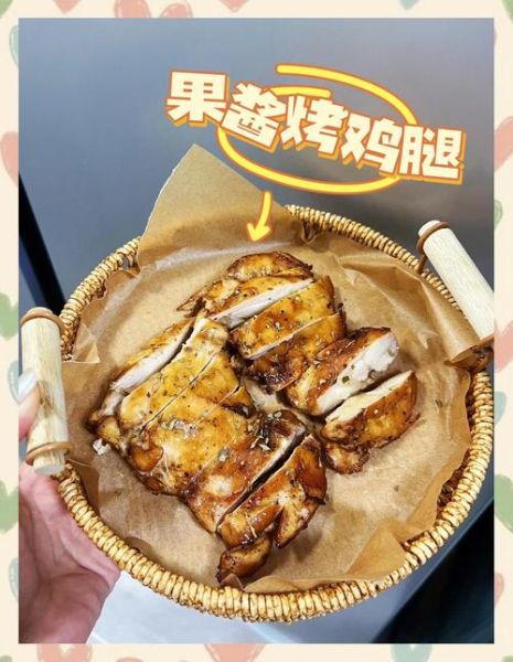 烧烤鸡腿怎么腌制_烧烤鸡腿烤多久才熟-第2张图片-山城妙识