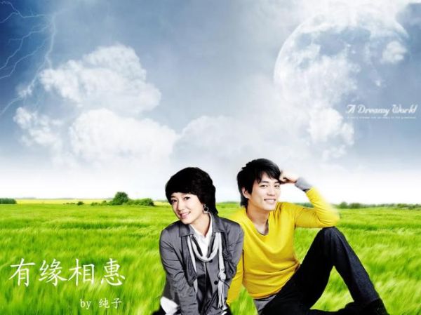 韩剧萝卜泡菜百度云资源在哪看_如何下载高清完整版-第2张图片-山城妙识