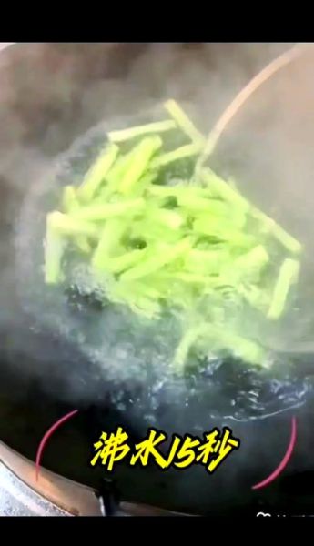 芥兰笋营养价值高吗_芥兰笋怎么吃最营养-第2张图片-山城妙识
